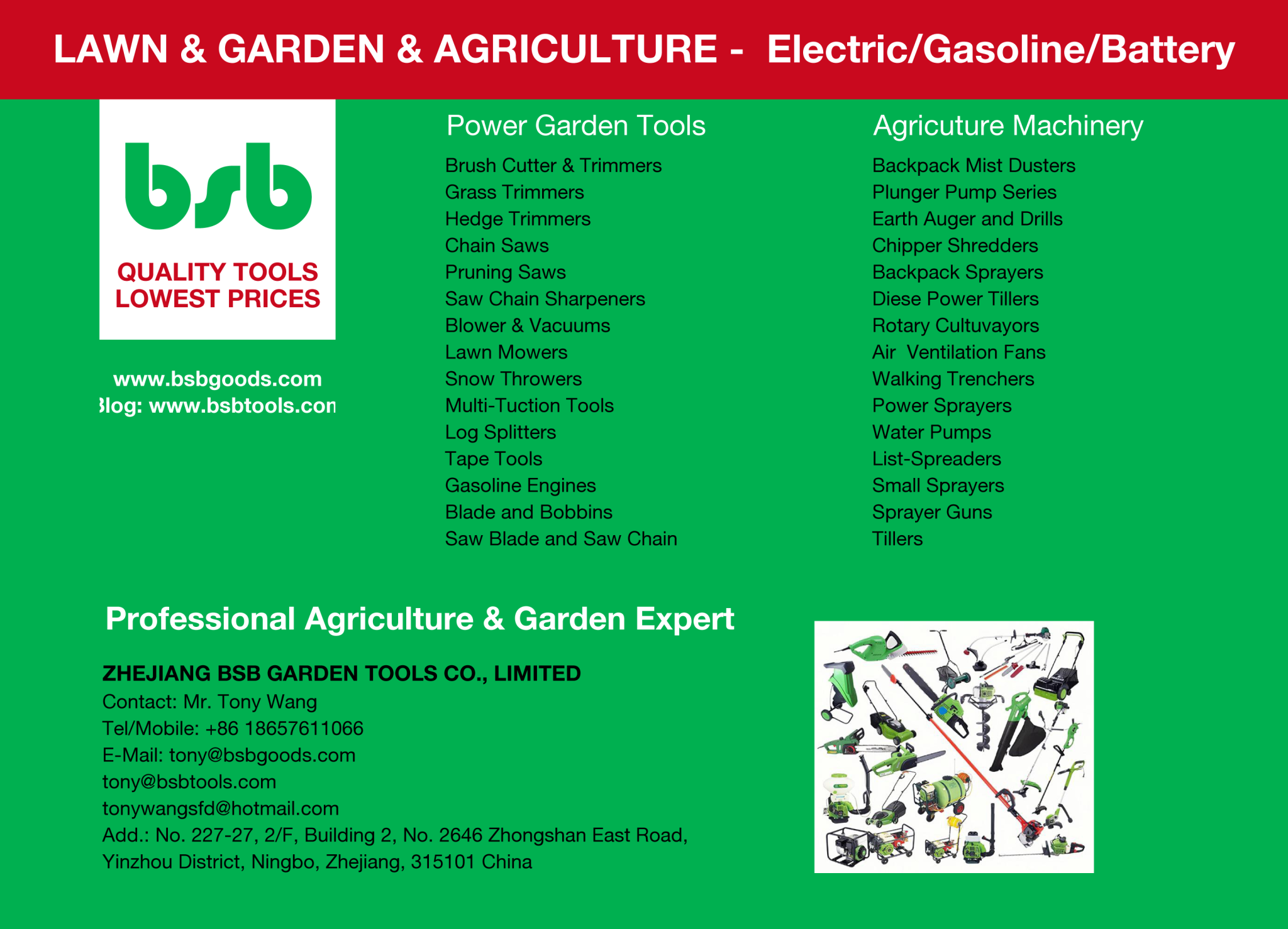 Small Catalogue - Power Garden Tools